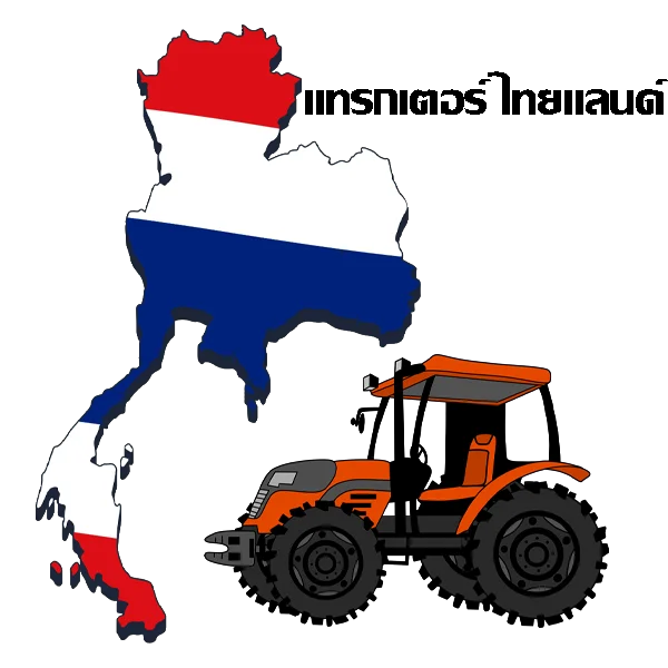 Tractorthailand